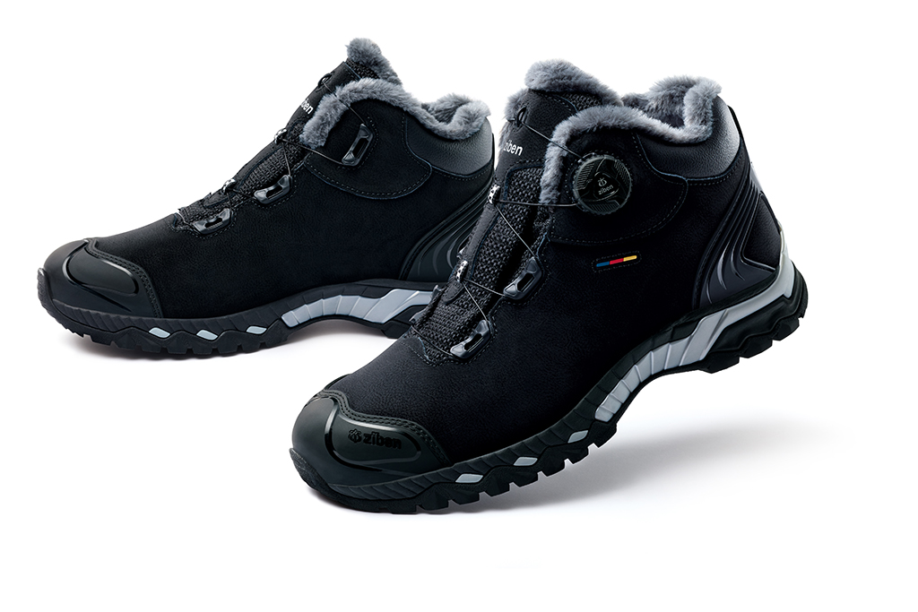 Giày bảo hộ Ziben 235W - Thế Giới Bảo Hộ Lao Động